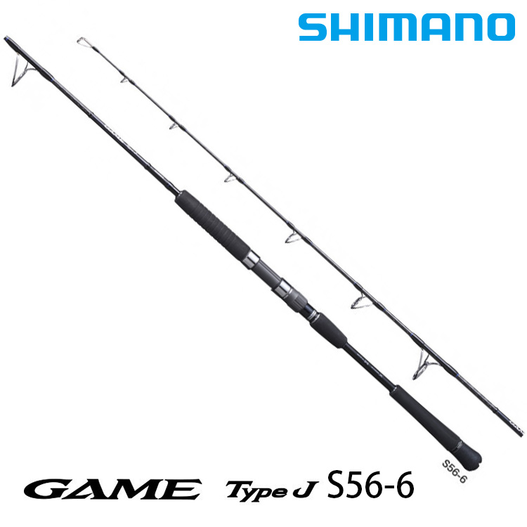SHIMANO 20 GAME TYPE J S56-6 [船釣路亞竿] [直柄鐵板竿] - 漁拓釣具官方線上購物平台